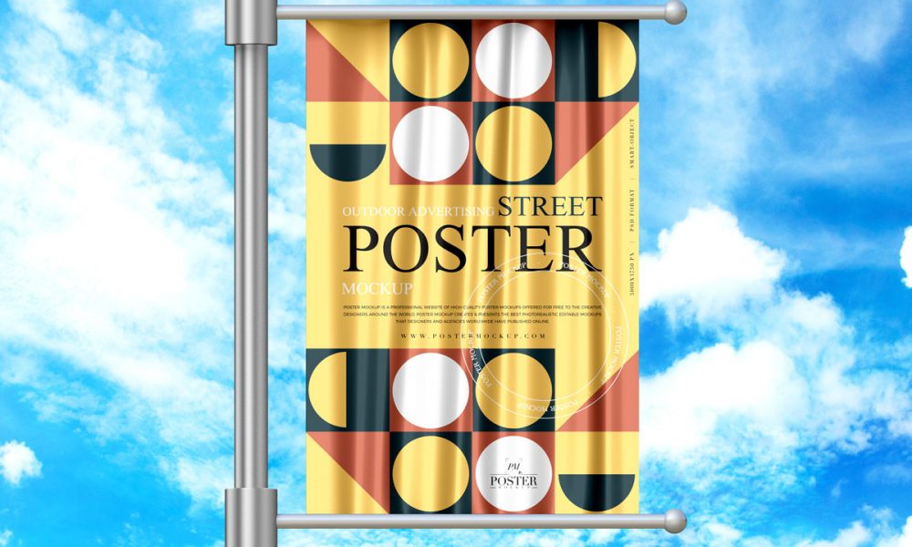 Free Outdoor Street Banner Poster Mockup Design - Mockup Planet